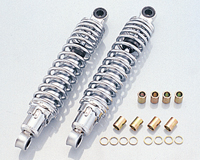 KITACO REAR SHOCK ABSORBER